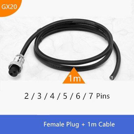 GX20 Aviation Connector Socket Plug With Cable GX 20 Docking Female Male 2 3 4 5 6 7 Pin ...