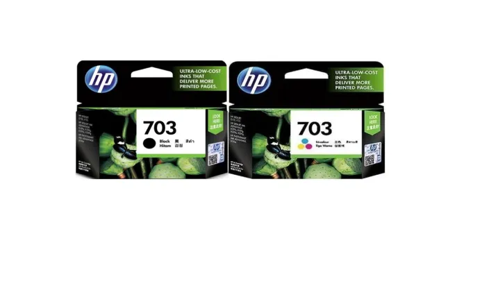 HP 703 Black And Tri-Color Ink Cartridge Combo Bundle | Lazada PH