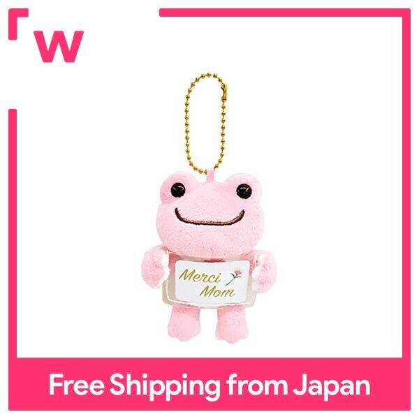Nakajima Pickles the Frog Merci Mom 14 Plush Doll Keychain 169075-22 ...