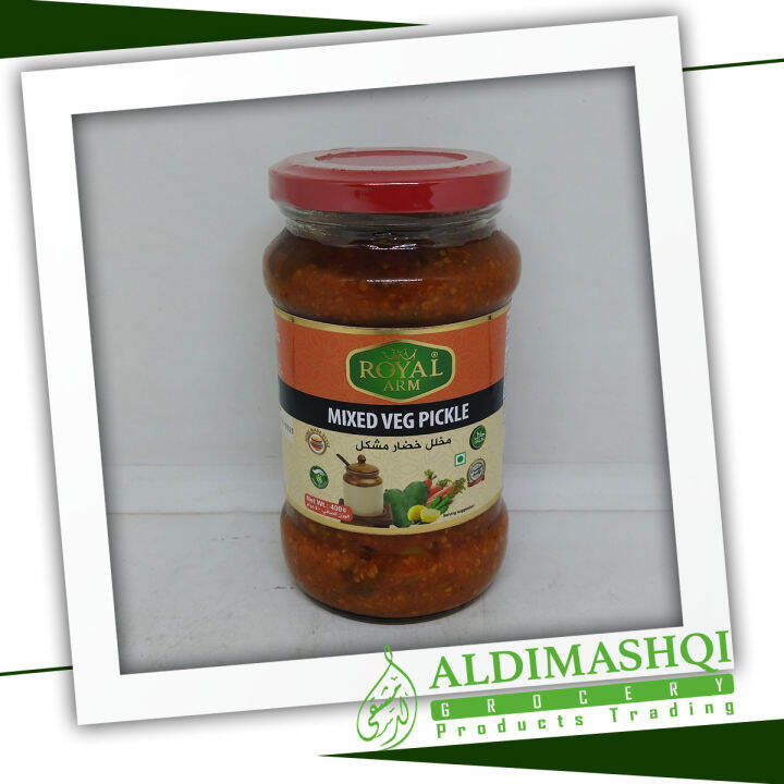Royal Arm Mix Veg Pickle 400G) | Lazada PH