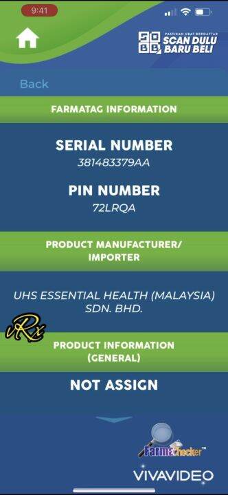 Usana BiOmega III Plus -56s -Total 600mg of Omega-3, with Vitamin D3 ...