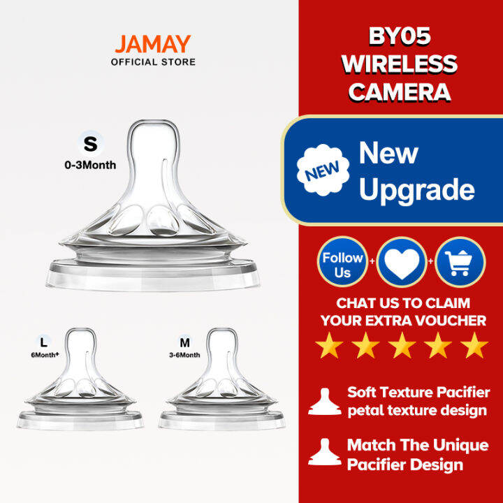 JAMAY BY05 Grace Wide Neck Pacifier Screw Shape Baby Food Grade Feeding ...