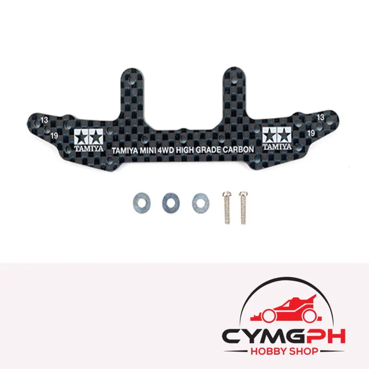 HG Carbon Rear Stay (3mm) | Lazada PH