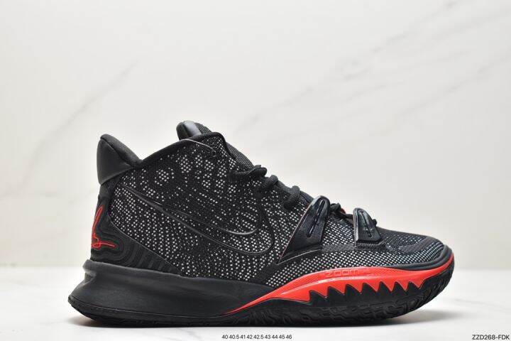 Kyrie 7 EP Owen 7 Generation The basketball shoes are equipped with Air ...