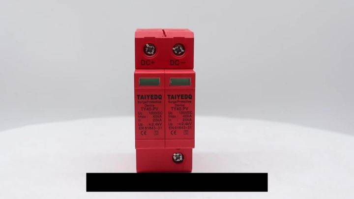 2P 40KA DC 500V 1000V Photovoltaic Power Supply Lightning Protection ...
