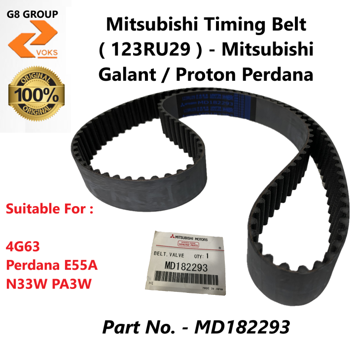 Mitsubishi Timing Belt ( 123RU29 ) - Mitsubishi Galant & Proton Perdana ...