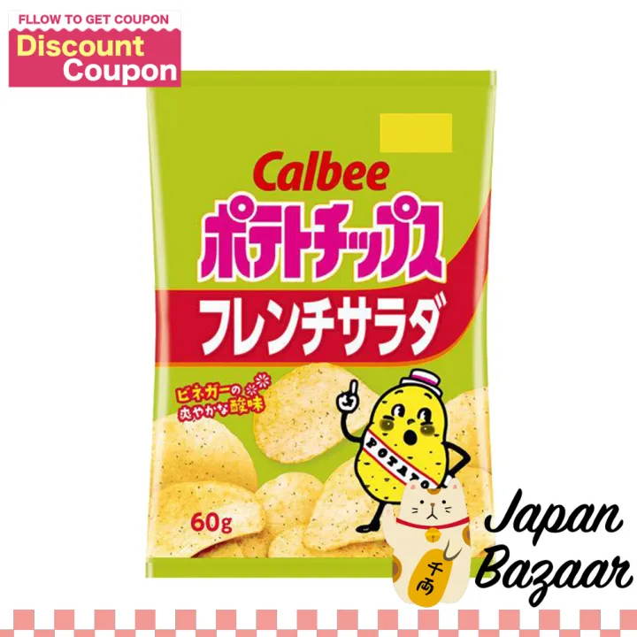 Calbee Potato Chips French Salad Flavor 60g | Lazada