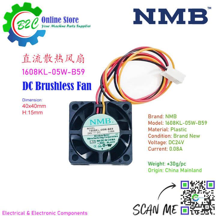 1606KL-05W-B59 NMB DC Brushless Axial Cooling Fan Fanuc Controller ...