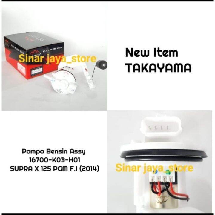 Fuel Pump Bensin Pompa Tangki Assy Supra x 125 fi 2014 Revo Fi Blade ...