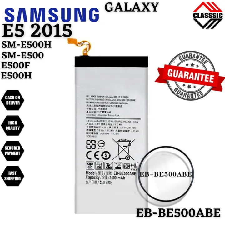 Original Samsung Galaxy E5 E500 E500H E500F SM-E500 Battery Model EB ...