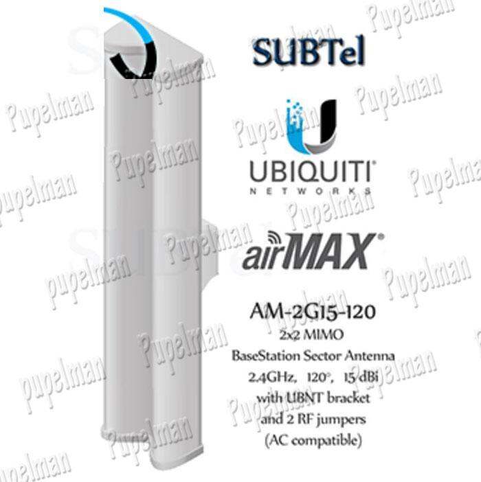 Ubiquity AM-2G15-120 AirMax Sectoral 2.4Ghz 15dbi 120 degree AM2G15120 Access Point Indoor ...