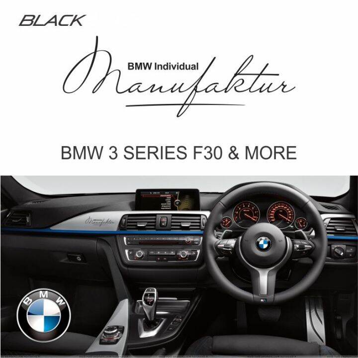 BMW Dashboard Sticker for F30 & More | Lazada