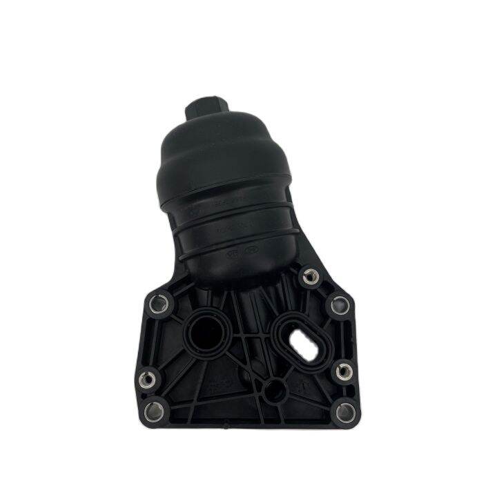 Oil Filter For Hyundai Kia 26310-2S000 263102S000 | Lazada.co.th