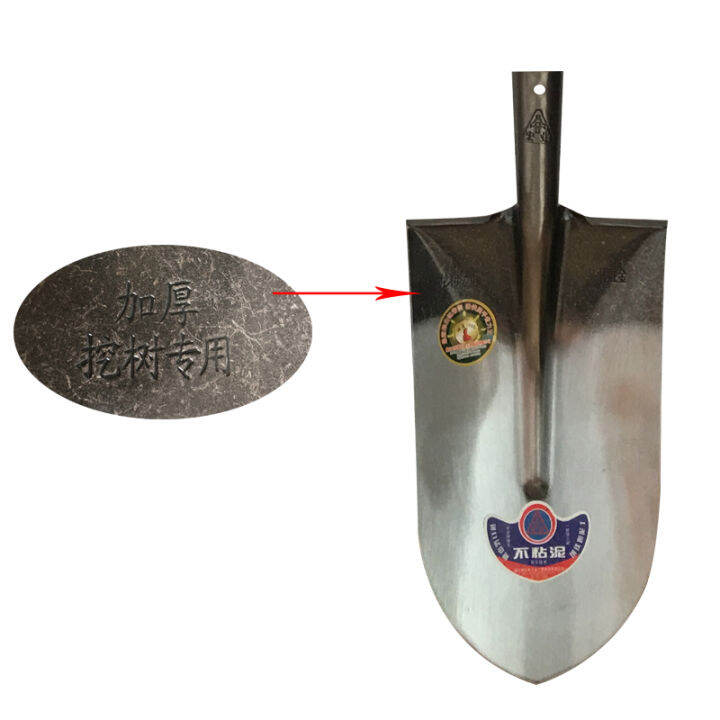 Tree digging spade manganese steel tree root seedling digging shovel ...