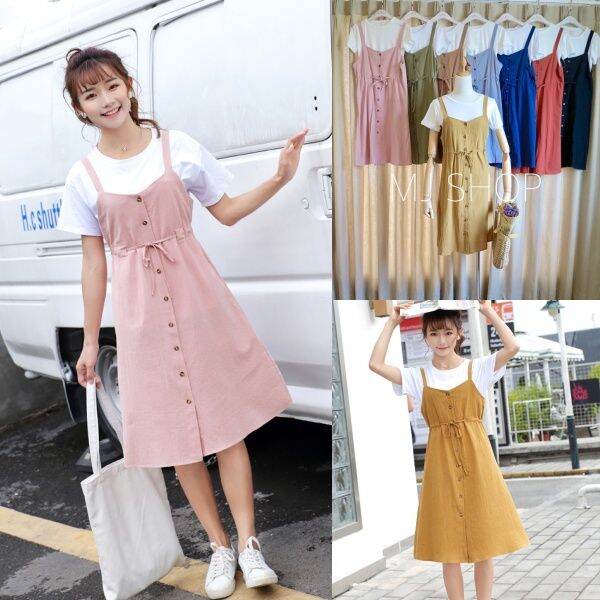 6662 เอี้ยมกระโปรงผ้าฝ้าย มาพร้อมเสื้อสีพื้นขาว แมทช์เข้า Set คนท้องใส่ ...