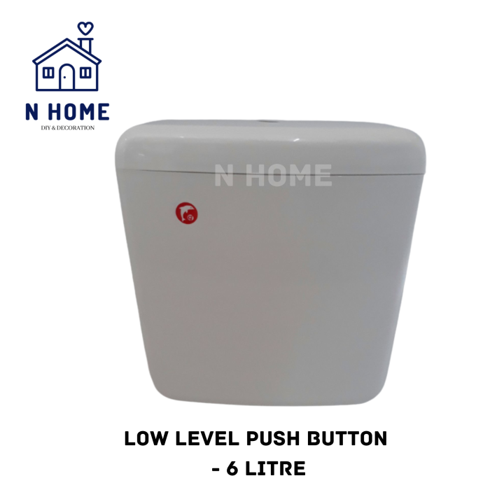 CJ BRAND PLASTIC CISTERN LOW LEVEL PUSH BUTTON HIGH LEVEL | Lazada