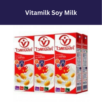 [Halal] Thailand Vitamilk Soy Milk / Susu Soya Vitamilk | Lazada