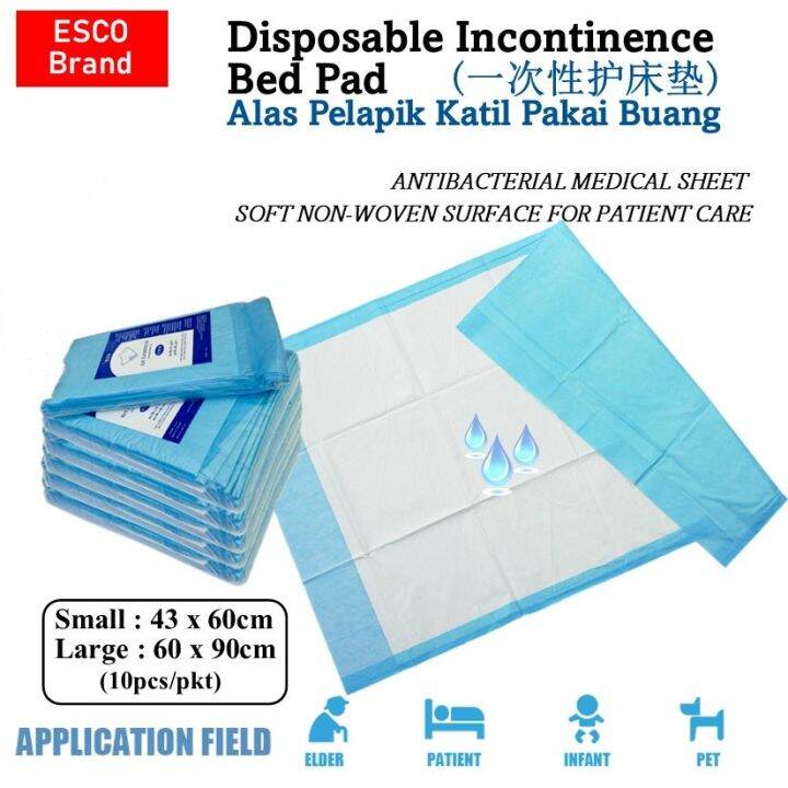 ESCO INCONTINENCE BED PAD (43CM X 60CM / 60CM X 90CM) / ALAS PELAPIK ...