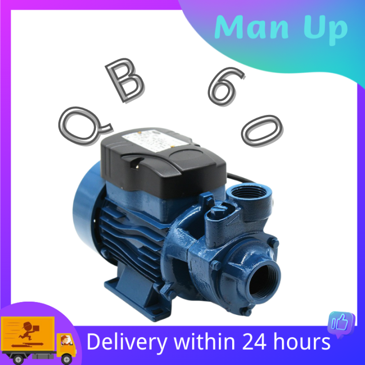 QB-60 Clear Water Pump | Lazada PH