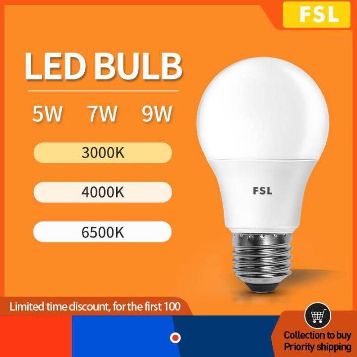 FSL 3W 5W 7W 9W 12W 14W 18W Basic Plus 110-220V LED Bulb 3 Colors | Lazada PH