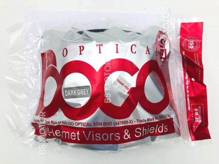 BOGO VISOR 3 BUTTON ( DARK GREY) | Lazada