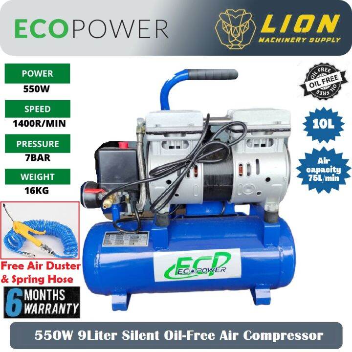 ECOPOWER 550W 9Liter Silent Oil-Free Air Compressor IBL9LOS - Free Air Duster & Spring Hose - 6 ...