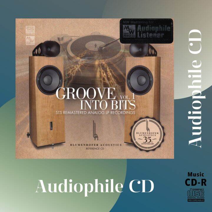 CD AUDIO แผ่นเทสเครื่องเสียง ค่าย STS Digital ชุด Groove Into Bits Vol ...