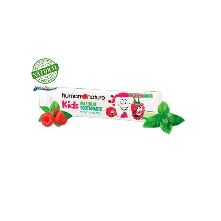 Human Nature Kids Natural Toothpaste 70g | Lazada PH