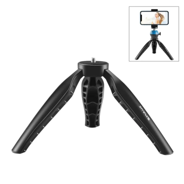 Master Mini Flexible Tripod Projector Camera Simple Desktop Tripod ...