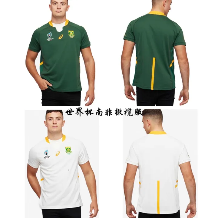2019 South African Rugby ball olive dress with short sleeves male Rugby World Cup South Africa ...