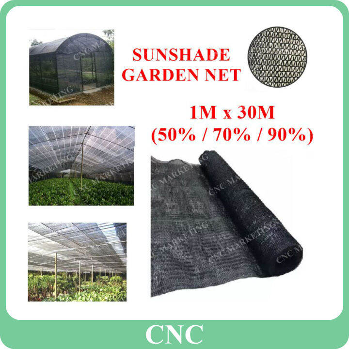 1M x 30M (70%) Thailand Sun Shade Orchid Net UV Protection Netting ...