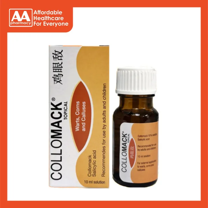 COLLOMACK TOPICAL SOLUTION 10ML | Lazada