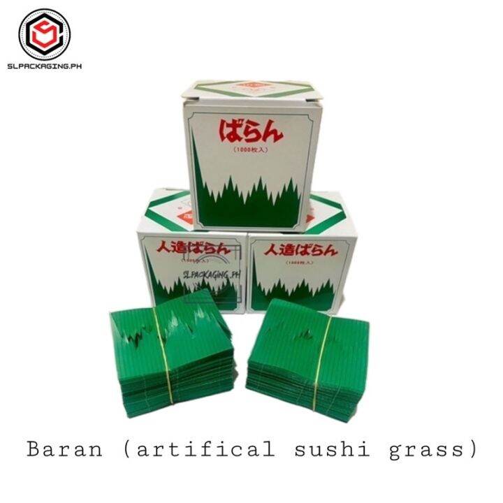 BARAN green artificial sushi grass | Lazada PH