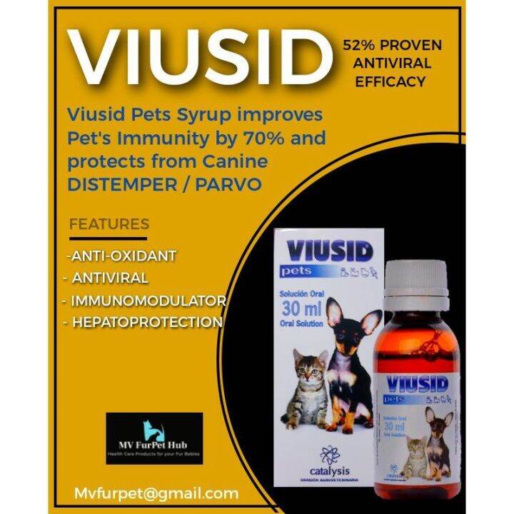 VIUSID for cats and dogs | Lazada PH