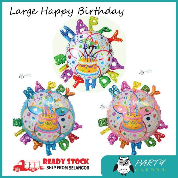 Balloon Happy Birthday Cake Big Foil Balloon / Birthday Cake balloon / balloons | Lazada
