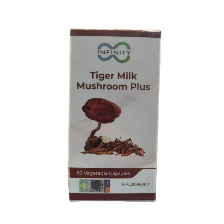 INFINITY Tiger Milk Mushroom Plus (60 vegetable capsules) 虎乳芝 | Lazada