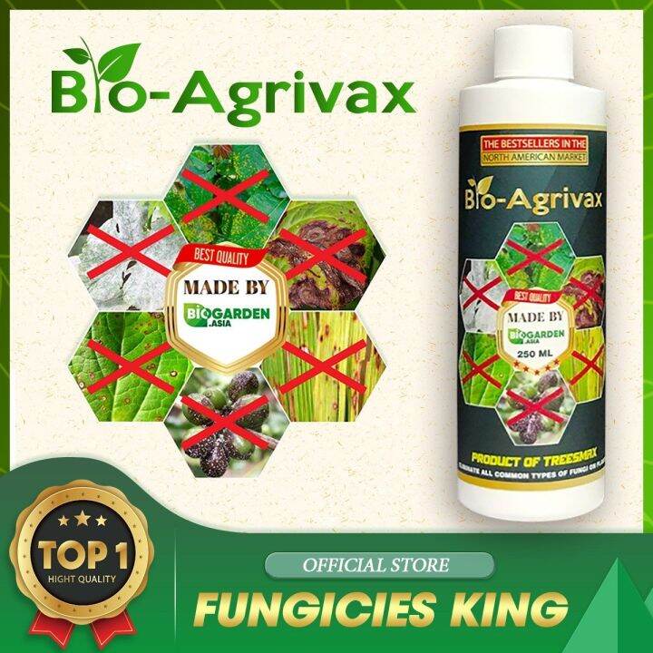 Raja Racun Kulat PANAS Bio Agrivax - Racun Kulat Organik Pokok ...