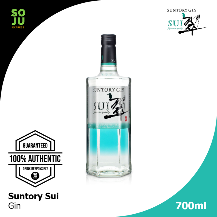 Suntory Sui Gin - 700ml | Lazada PH