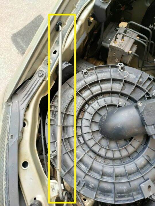 Innova Front Bonnet Stand ROD | Lazada