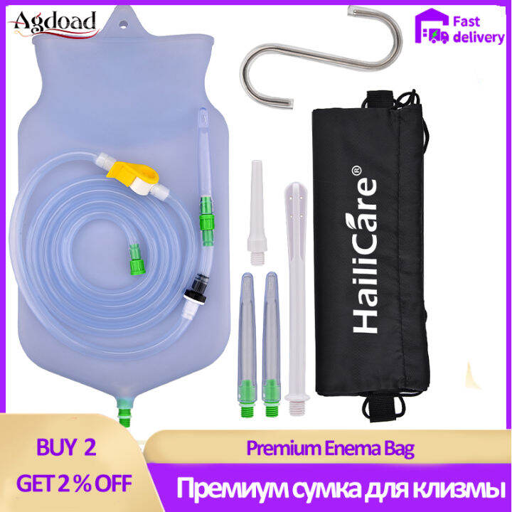 Feminine Hygiene Washing Kit New Intestine l Enema Bag Flusher Shower l ...