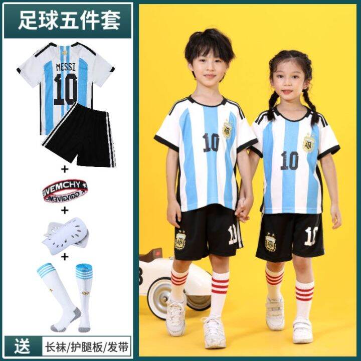 The 2022 World Cup jersey Argentina messi cristiano ronaldo Portugal national team kickball ...