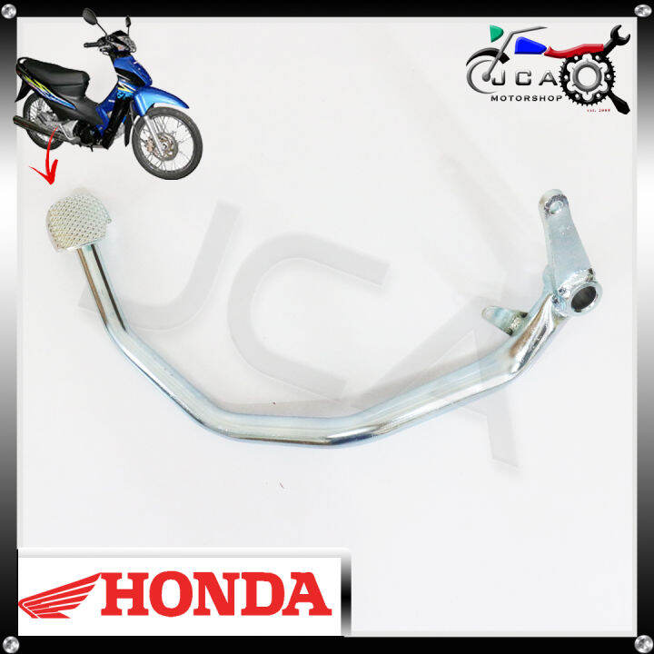 ORIGINAL HONDA BRAKE PEDAL COMP FOR WAVE 100 | Lazada PH