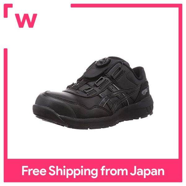 ASICS Safety Shoes / Work Shoes WINJOB CP306 Boa Black/Black 25.0 cm 3E | Lazada