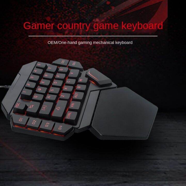 Mini One-Handed Gaming Mechanical Keyboard OSU Custom Programming Macro ...