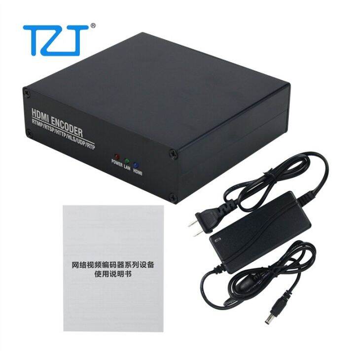 HDMI To NDI Encoder Video Encoder With External Audio Collection ...