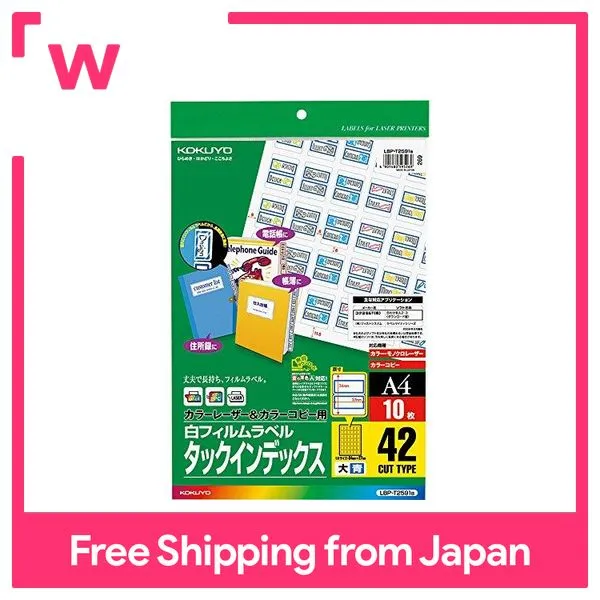KOKUYO Color Laser Color Copy Tack Index Film Label Daisei LBP-T2591B ...