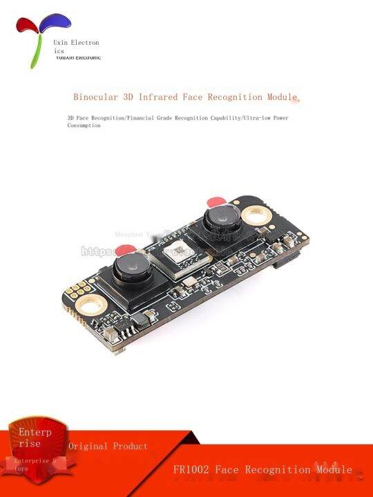 Original genuine FR1002 face recognition module 3D infrared binocular camera living body ...