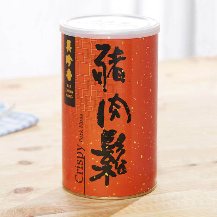 Bee Cheng Hiang Crispy Pork Floss (250g/Can) | Lazada Singapore