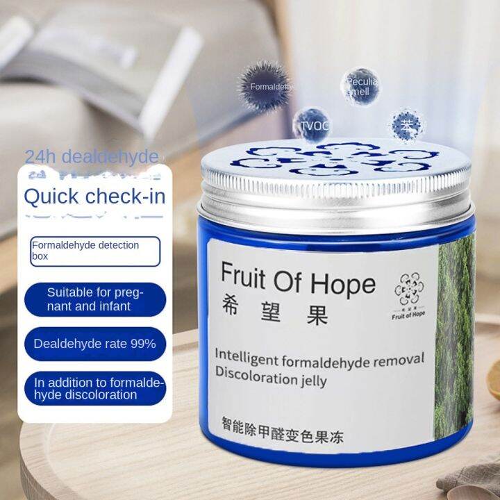 Hope fruit trees can remove formaldehyde, jelly, new houses, and ...