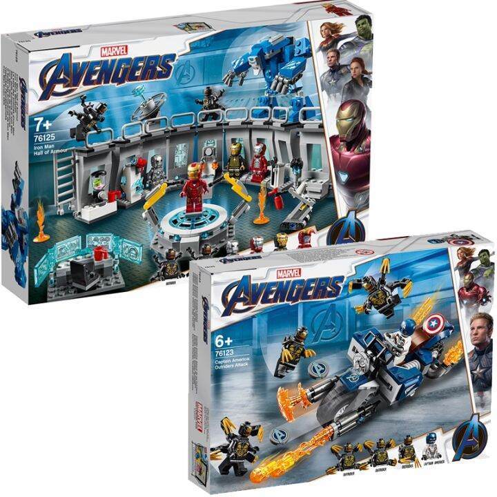 lego Assemble multiple 4 iron man mecha showroom captain America battle ...